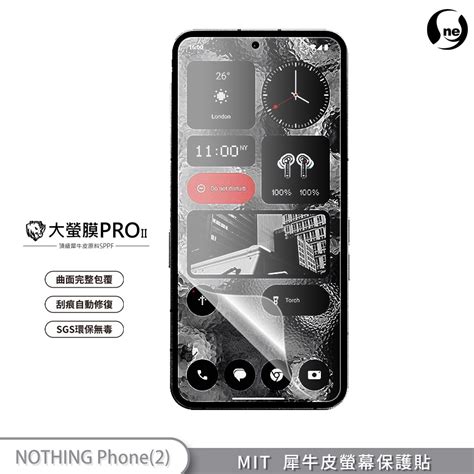 O One【大螢膜pro】nothing Phone 2 螢幕保護貼 背面保護貼 全膠精孔鏡頭貼 超跑包膜犀牛皮 蝦皮購物