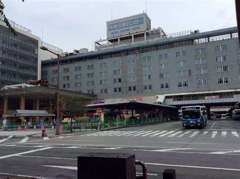 なつかしの熊本交通センター ネオホーム熊本