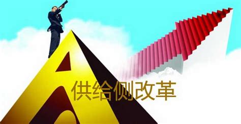 混改和收购的区别混改与并购混改和上市的区别大山谷图库
