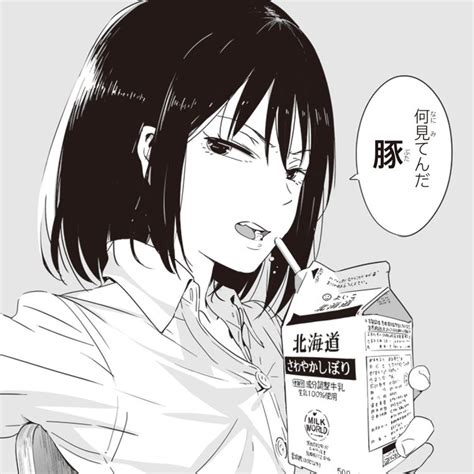 「罵倒少女」がイラスト作品集に！ 美少女×ドsなセリフで話題騒然 Kai