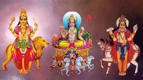 Trigrahi Yoga In Cancer 100 ఏళ్ల తర్వాత కర్కాటకంలో త్రిగ్రాహి యోగం ఈ