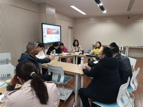 马克思主义学院德法与毛概教研组开展第三次集体备课会
