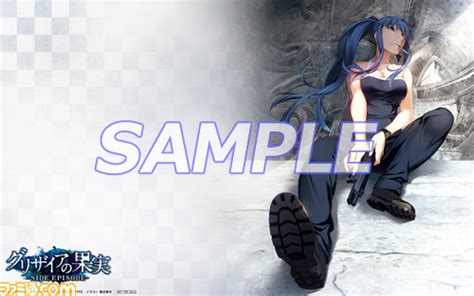 『グリザイアの果実 Side Episode 』店舗別オリジナル特典が公開 ファミ通com