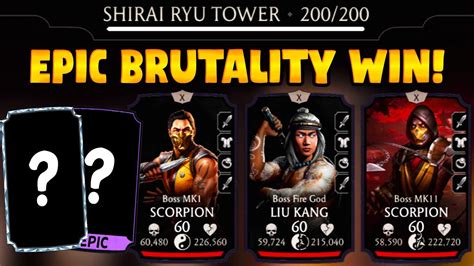 Mk Mobile Battle 200 In Fatal Shirai Ryu Tower Will My Beginner