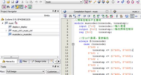 音乐播放器一首歌蜂鸣器rom存储verilog 代码 视频 乐曲mif文件 csdn博客