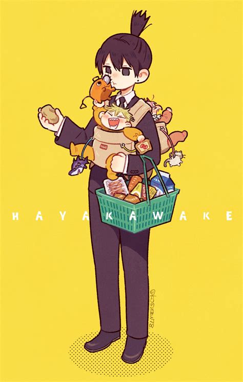 Power Hayakawa Aki Pochita Meowy And Beam Chainsaw Man Drawn By