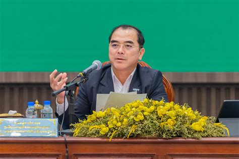 កិច្ចប្រជុំផ្ទៃក្នុងប្រចាំខែ បេឡាជាតិសន្តិសុខសង្គម