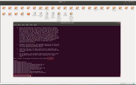 ubuntu18 04编译android8 0系统源码 repo init android 8 0 csdn博客
