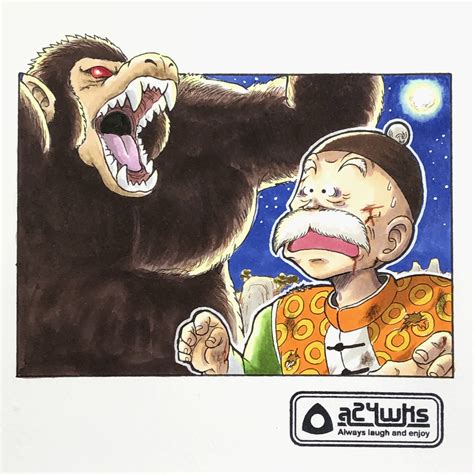 Son Goku Oozaru And Grandpa Gohan Dragon Ball Drawn By A24wks