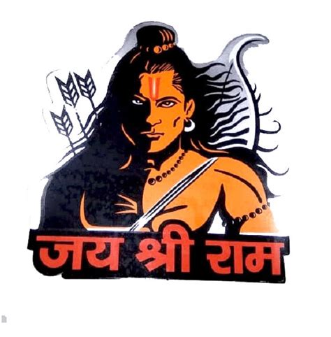 Buy Raur Orange Jai Shree Ram 12x11 Cm Decal Vinyl Windows Sides Hood