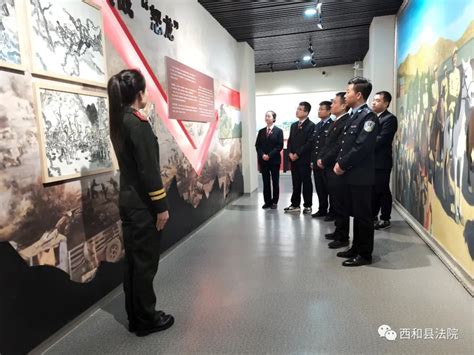 【铸忠诚警魂】西和县法院开展“清明祭英烈 铸忠诚警魂”主题党日活动澎湃号·政务澎湃新闻 The Paper
