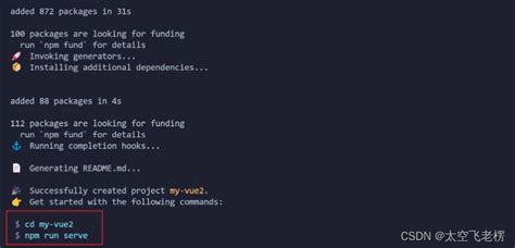 Vue脚手架（cli）安装教程vue Cli脚手架安装 Csdn博客