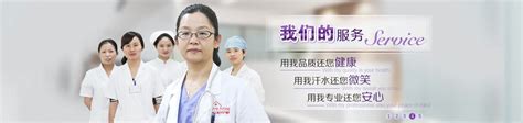 医院环境 杭州红房子石女专科医院