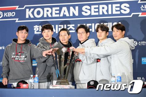 Ks 우승트로피의 주인공은 뉴스1