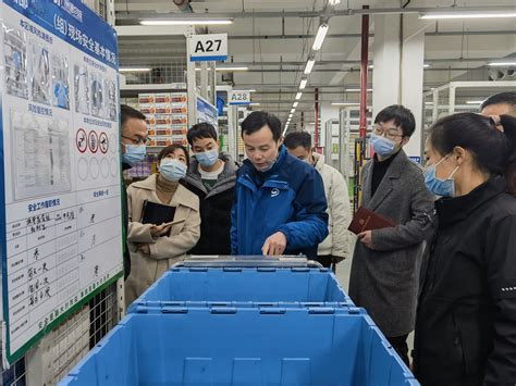 检查中心启动首次药品检查员实训基地培训工作 湖北省药品监督管理局