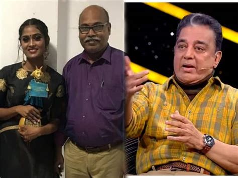 Bigg Boss Season 7 Tamil Contestant Poornima Father And Brother Opensup