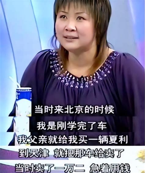 離婚二十二年了，郭德綱和胡中惠的人生境況大不相同 每日頭條