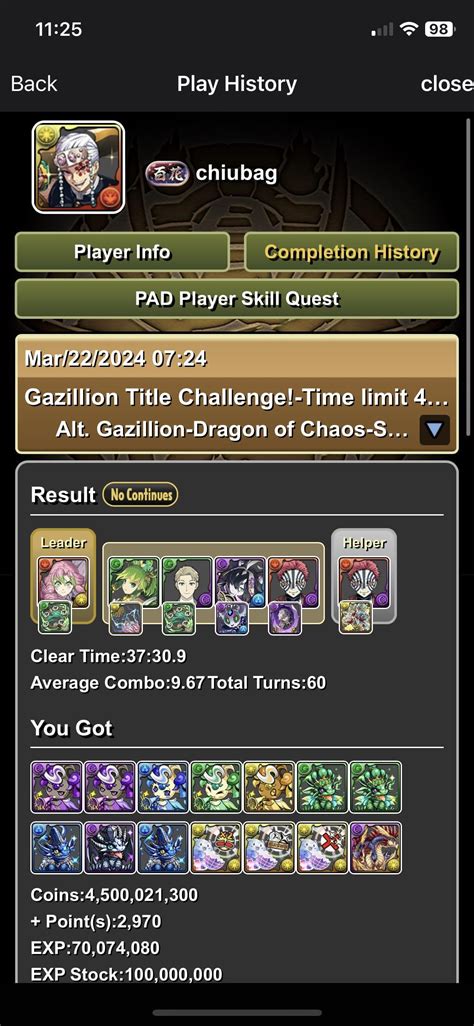Another Fake Mitsuri X Akaza Devil Team Clears Aun5 Title Rpuzzleanddragons