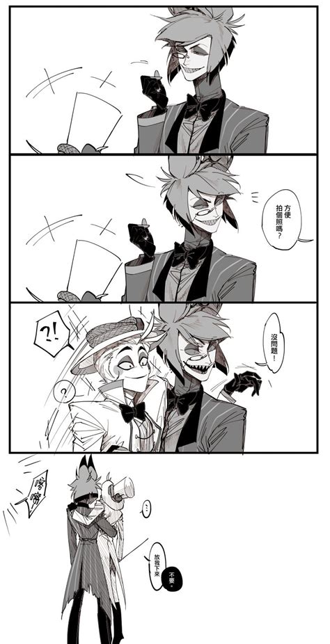 100 Hazbin Hotel Ideas Hotel Art Hotel Alastor Hazbin Hotel