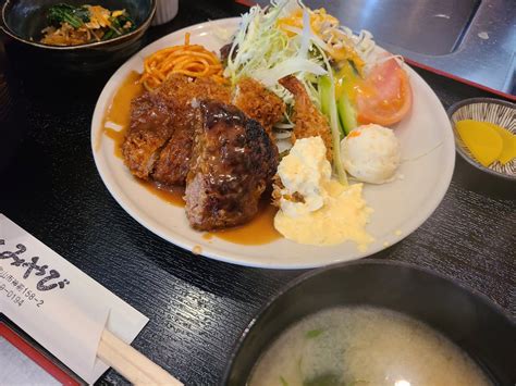 みんなの「みやび 洋食」 口コミ・評判｜食べたいランチ・夜ごはんがきっと見つかる、ナウティスイーツ