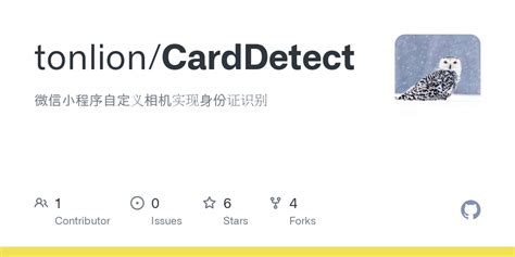 Carddetect Pages Index Index Wxml At Master Tonlion Carddetect Github