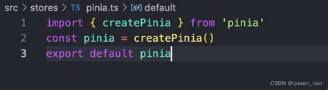 在vue3的routerts中使用storets里面存的数据报错getactivepinia Was Called But
