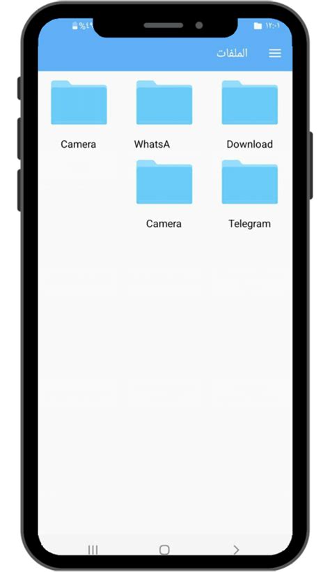 Go Player For Android Download