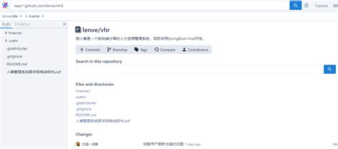 浏览 Github 太卡了？教你两招！ 江南一点雨