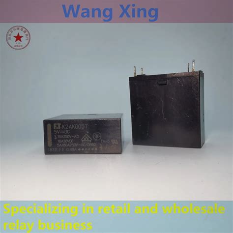 K2AK005T-K2AK012T-K2AK024T-Electromagnetic-Power-Relay-4-Pins.jpg