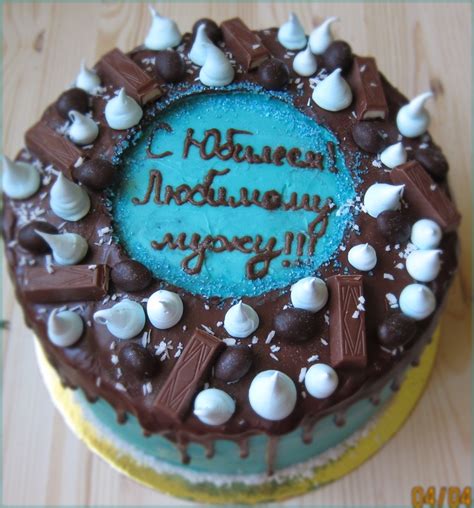 Как оформить торт мужу на день рождения Торт мужу на день рождения 🧔 56 фото как украсить