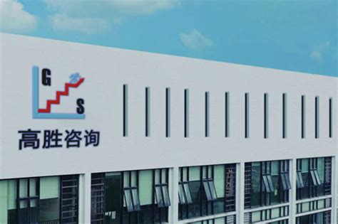 Pmc管理：优化制造业生产流程的关键 知乎