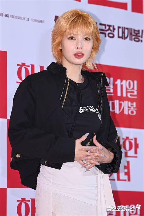 현아 영화관에 뜬 패왕색[엑s Hd포토]