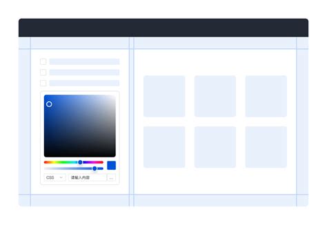 Tdesign Web Vue