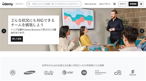 プロンプトエンジニアリングを学べるおすすめ講座【無料あり】