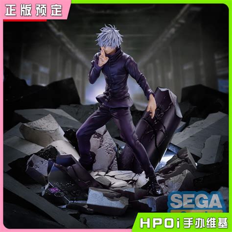 Luminasta 咒术回战 第二季 胀相兄弟 Hpoi手办维基