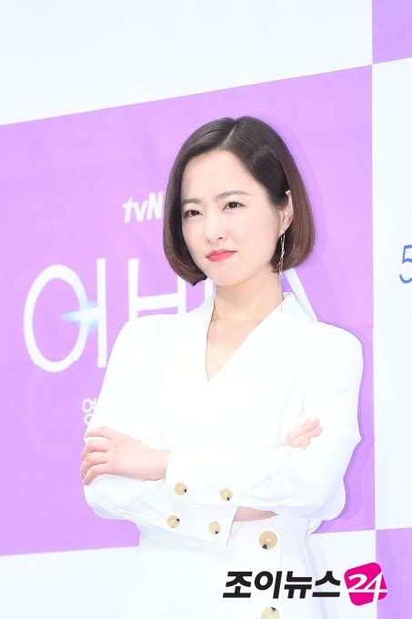 휴식기 선언 박보영 현 소속사와 계약만료 앞날 진심 응원