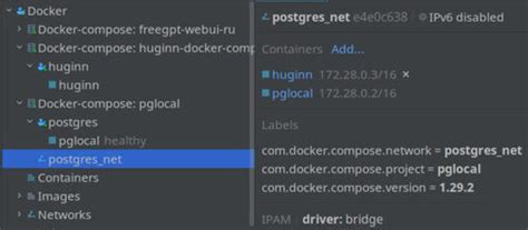 Легко связать контейнеры Docker в одну сеть Пикабу
