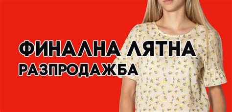 Мебели Виденов Ииии диванът на месец септември е… Аплодисменти за ТОСКАНА 👏👏👏 Mebe