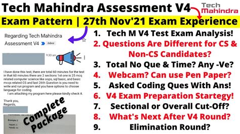 All About Tech Mahindra 2nd Round Assessment V4 Exam Pattern