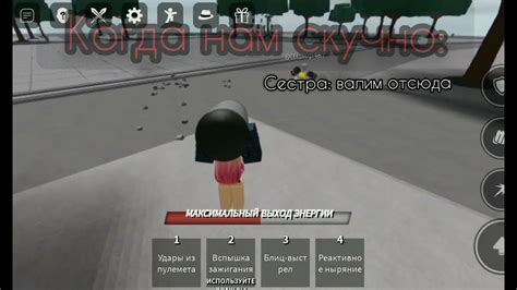 Ай больно в ноге Youtube