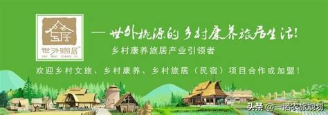 有关多规合一与国土空间规划最通透的解析，一次性介绍清楚！ 知乎