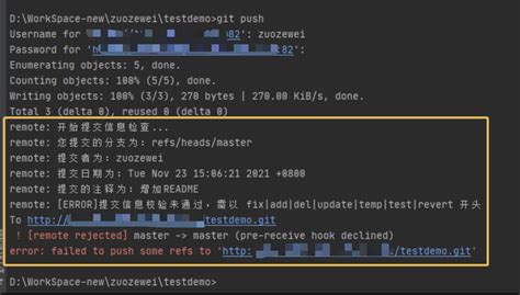 Gitlab Frog S Blog