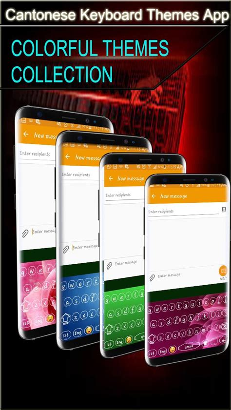 Cantonese Keyboard Apk For Android Download