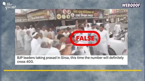 Fact Check Brawl Between Congress Workers In Haryana Falsely Peddled