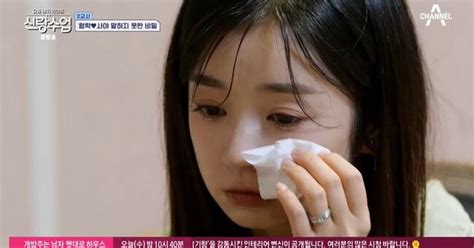 신랑수업 심형탁 ♥사야 위한 세레나데 부부 상담 어저께tv