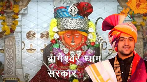 भारत में मौजूद चमत्कारिक हनुमान मंदिरmiraculous Hanuman Mandir In