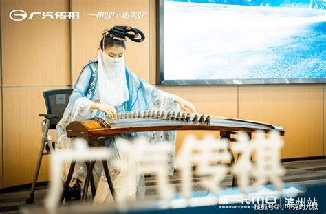 新一代m8宗师系列上市发布会滨州站圆满结束 精彩回顾搜狐汽车搜狐网