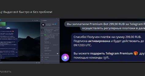 С чего стоит начать Teletype