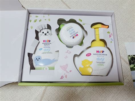 힙hipp 베이비 샴푸 크림 워싱폼 기타 유아동용품 중고나라