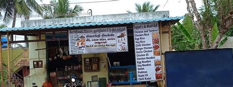 Hotel Shiva Shakti Chengalpattu Chennai Zomato